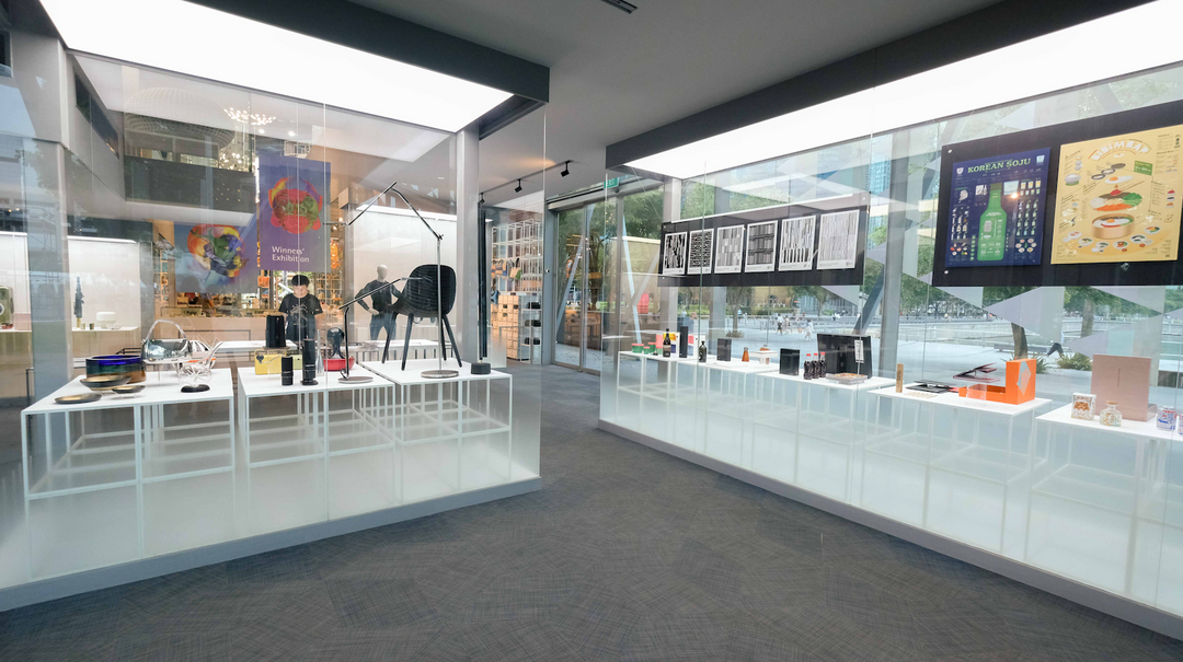 Exhibition: Design – Red Dot Design Museum Singapore