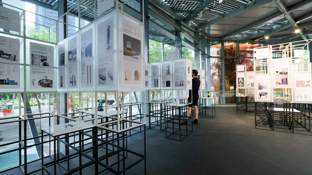 Design Exhibitions - Red Dot Design Museum Singapore
