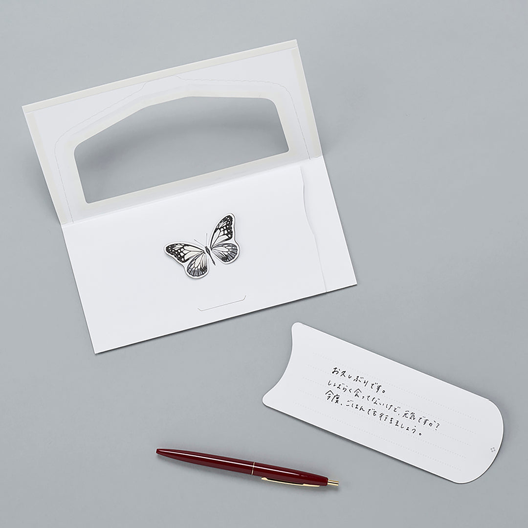 Flapping letter – Red Dot Design Museum Singapore